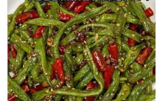 不油炸的干煸豆角怎么做_干煸豆角少油技巧