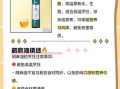 麻油可以炒菜吗_麻油炒菜健康吗