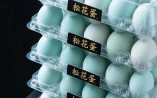 正宗松花蛋怎么做_松花蛋制作配方比例