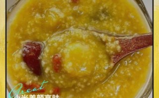 女人常喝小米粥的好处_小米粥对女性的功效