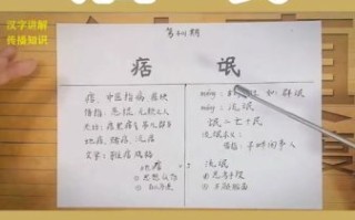 旮旯怎么读_旮旯是什么意思