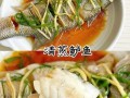 蒸鲈鱼怎么做_清蒸鲈鱼要蒸几分钟