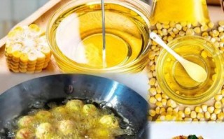 玉米油可以炒菜吗_玉米油适合高温爆炒吗