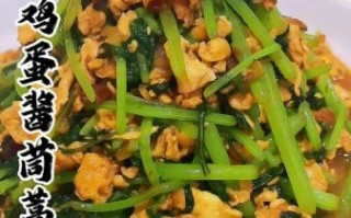 茼蒿鸡蛋馅饺子怎么做_茼蒿鸡蛋饺子馅怎么调才好吃