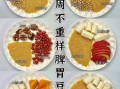 豆浆渣怎么吃_豆浆渣的简单吃法
