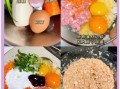 肉丸子怎么炸怎么做_外酥里嫩秘诀