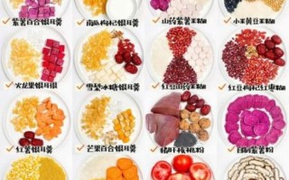 破壁机儿童食谱大全_怎么做简单又营养