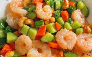 腰果鲜虾仁怎么做_腰果鲜虾仁热量高吗