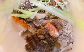 石斑鱼煮汤怎么做好吃_石斑鱼煮汤的做法大全