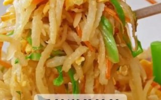 做洋芋擦擦需要过水吗_洋芋擦擦要不要焯水