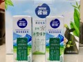 雀巢牛奶哪款好喝_雀巢牛奶营养价值高吗