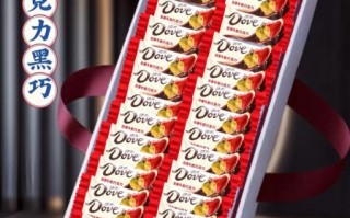 德芙黑巧克力多少钱一块_德芙黑巧克力苦吗