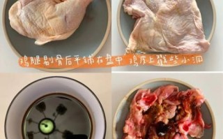照烧鸡腿饭照烧汁怎么做_照烧汁配方比例
