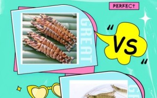 竹节虾和基围虾哪个好吃_口感区别与选购技巧