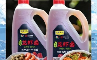 糟卤菜怎么做_糟卤汁配方比例