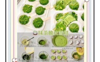 脆皮雪糕怎么做_家庭简易做法