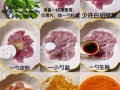 水煮肉片为什么下饭_水煮肉片配几碗米饭