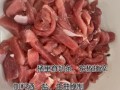 酥肉怎么做才酥脆_正宗酥肉做法步骤
