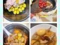 手术后炖鸽子汤的做法_术后鸽子汤怎么炖最补