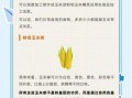 广东甜玉米是转基因吗_甜玉米安全吗