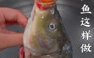 大鲤鱼切块怎么做好吃_鲤鱼块去腥增香技巧