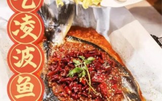 纸上烤鱼怎么做_纸上烤鱼需要哪些调料