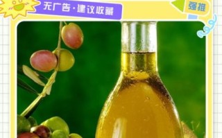 食用橄榄油可以护肤吗_怎么用效果最好