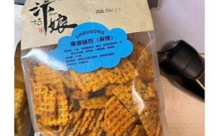 锅巴网官网是什么_锅巴网官网怎么找