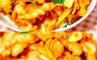 锅包肉怎么做_锅包肉酸甜汁比例