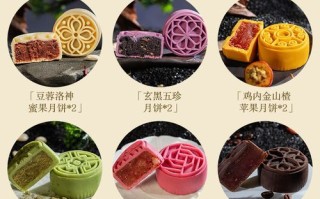 老鼎丰月饼礼盒多少钱_老鼎丰月饼哪里买正品