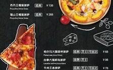 西餐加盟店哪家好_加盟费用多少钱