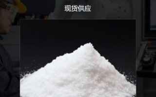 肉桂酸甲酯是什么_肉桂酸甲酯用途有哪些