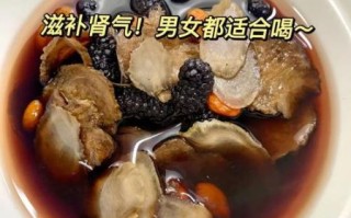 五宝茶越喝越肾虚_五宝茶副作用真相