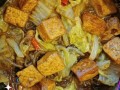 白菜豆腐煲怎么做_白菜豆腐煲的家常做法