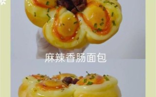 香肠派对香肠插面包怎么做_香肠派对香肠插面包好吃吗