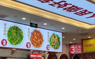 中式快餐加盟哪个品牌好_十大连锁排行榜