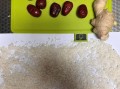 姜米茶的米要洗吗_姜米茶用生米还是熟米