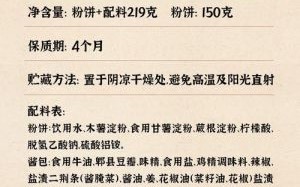 麻辣粉怎么做_正宗川味麻辣粉配方