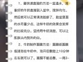 用牛奶洗脸一年了_牛奶洗脸真的有用吗