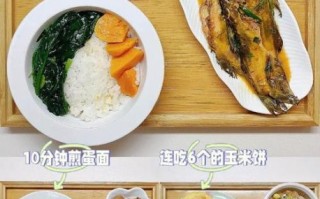 5岁宝宝吃什么好_5岁宝宝食谱大全及做法