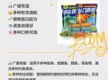 鲤鱼喜欢吃什么味型的饵料_鲤鱼饵料味型怎么选