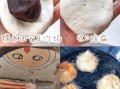 东北糯米油炸糕怎么做_炸糕为什么外酥里糯