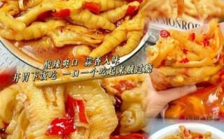 蒜香无骨鸡爪怎么做_无骨鸡爪去骨技巧