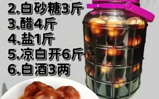 糖醋大蒜的正确做法_怎么腌制不辣不苦