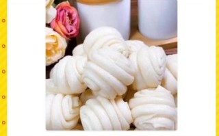 花卷怎么捏好看_花卷捏法视频教程