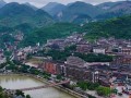 贵州遵义有什么景点_遵义旅游必去十大景点推荐