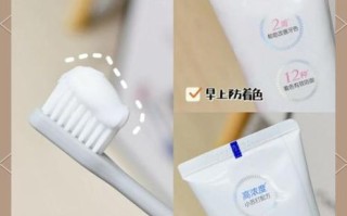 小苏打牙膏能美白牙齿吗_小苏打牙膏怎么用才正确