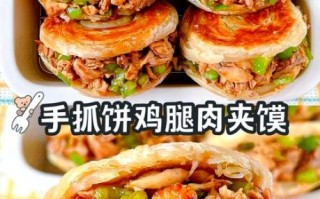肉夹馍的饼怎么做松软不硬_为什么总是发干