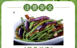 豆角中毒喝蜂蜜水有用吗_中毒后多久能喝