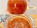 蜂蜜柚子茶怎么做_蜂蜜柚子茶做法步骤
